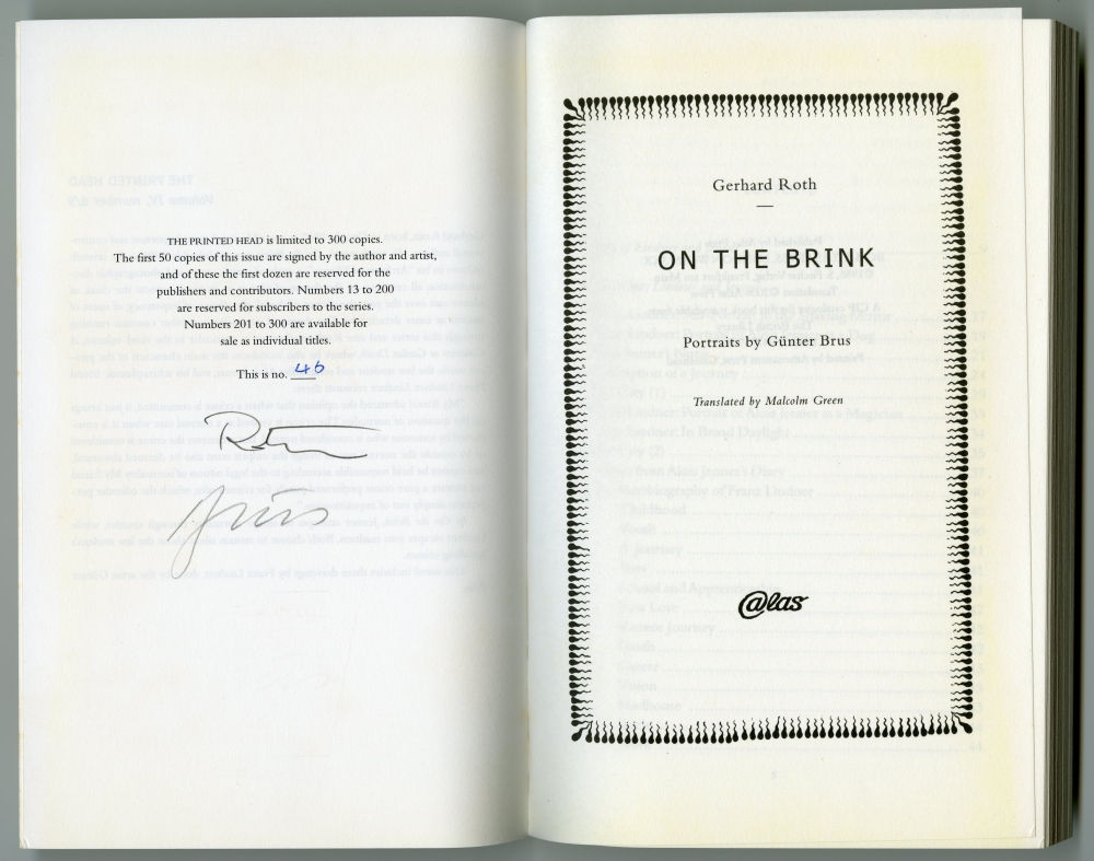 編集工房スワロウデイル