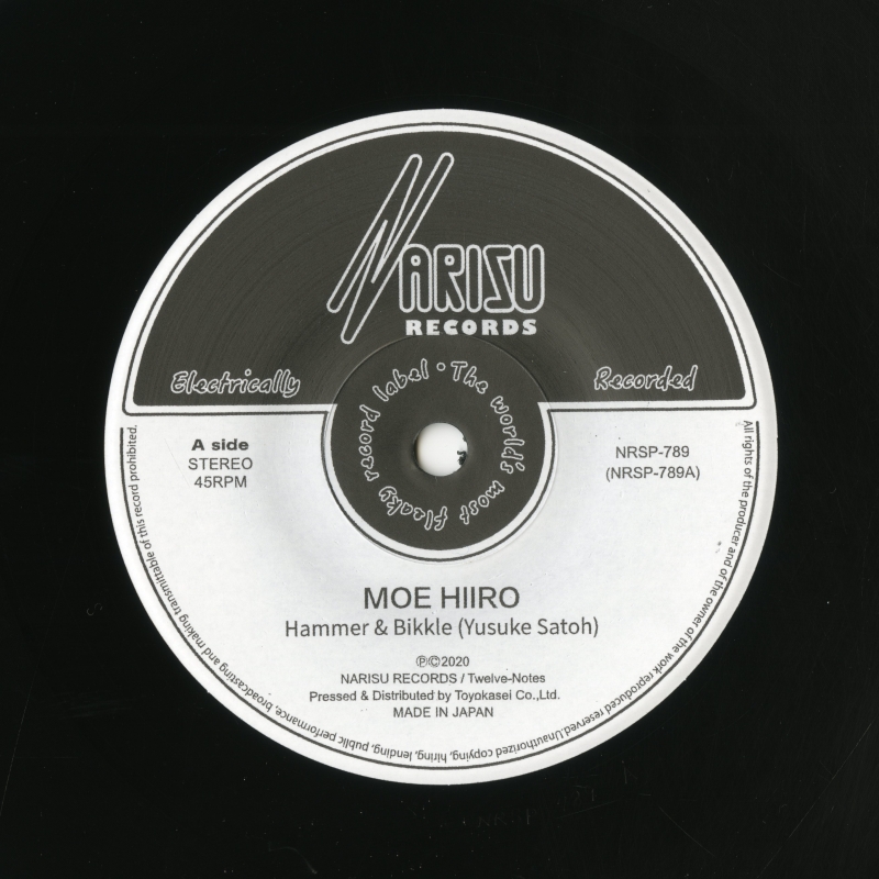 編集工房スワロウデイル