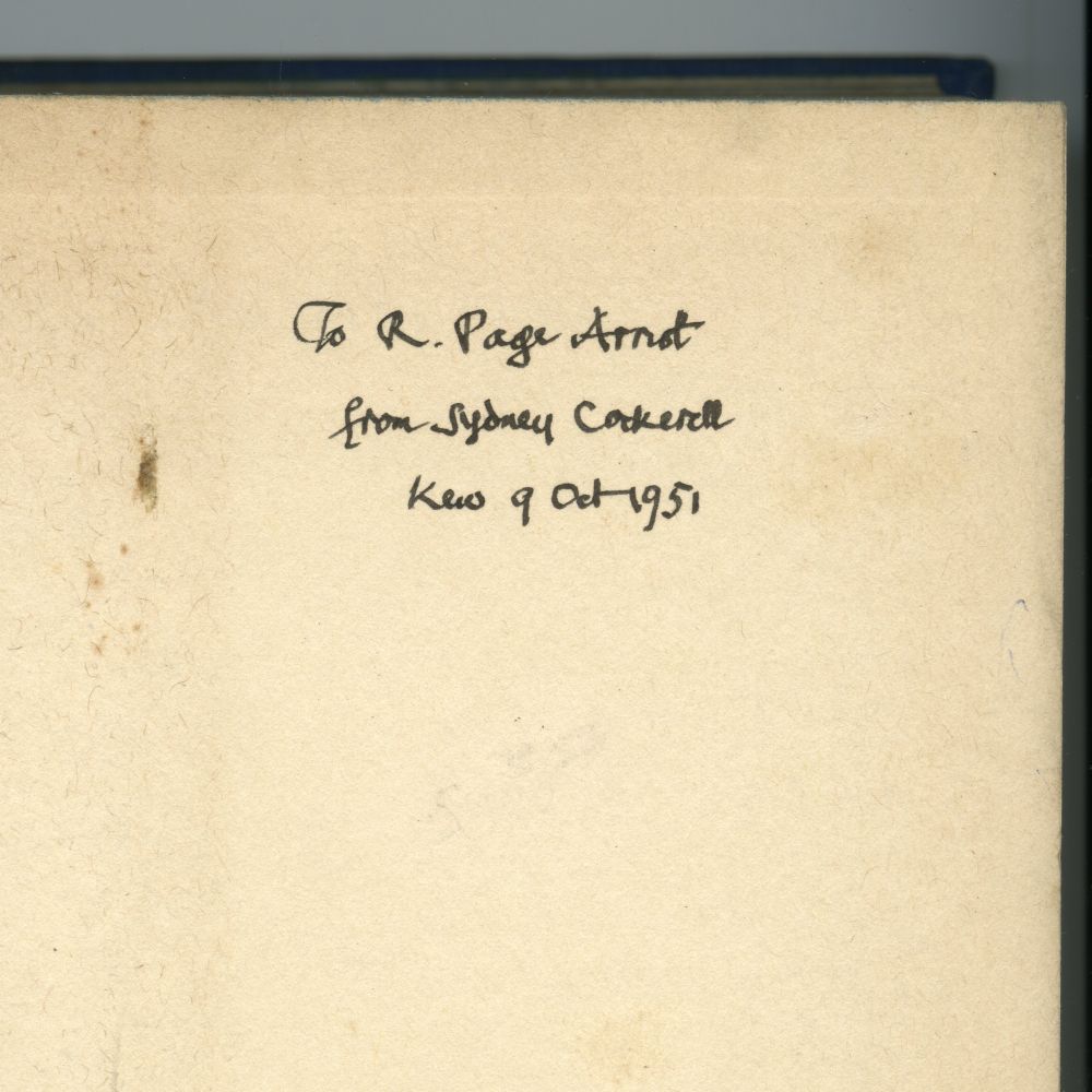 編集工房スワロウデイル